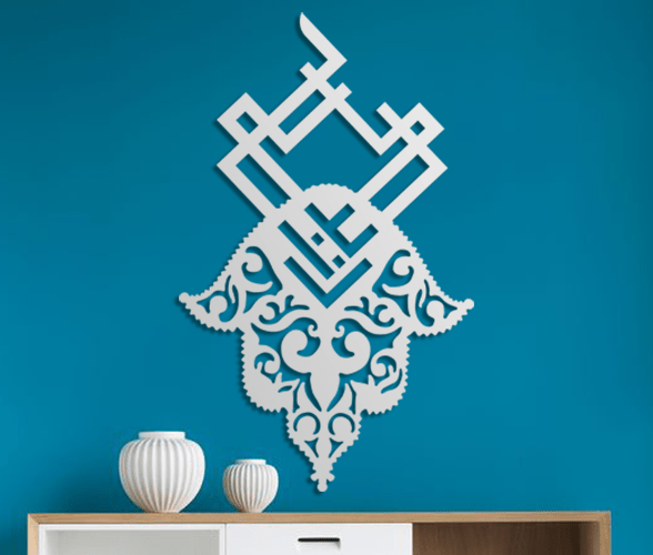 Khomsa - 75/45 cm - Doré en Bois - Hamsa - ARmin Home