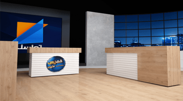 Mobilier Plateau TV - ARmin Home